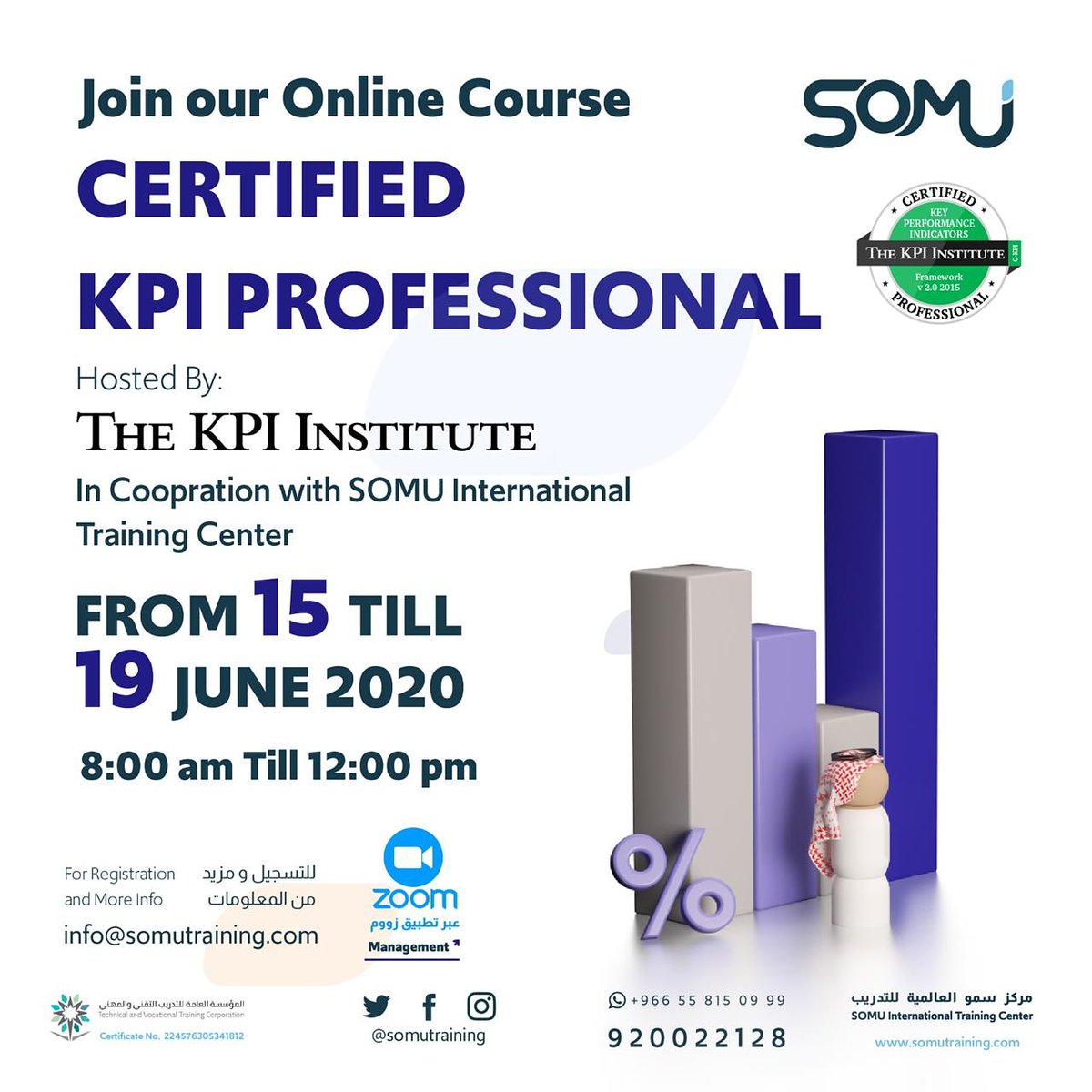 Somu Training (@SomuTraining) | Twitter