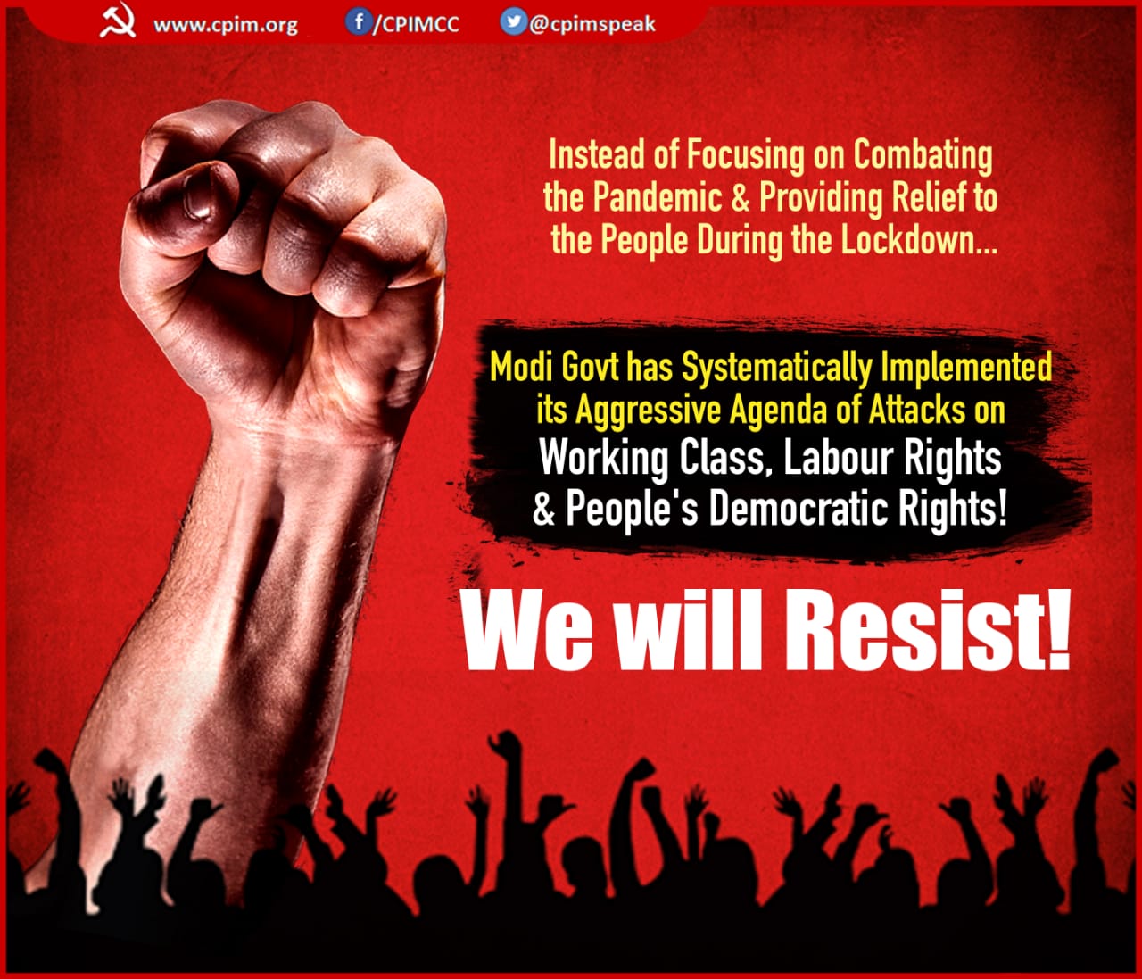 Cpim Poster Malayalam