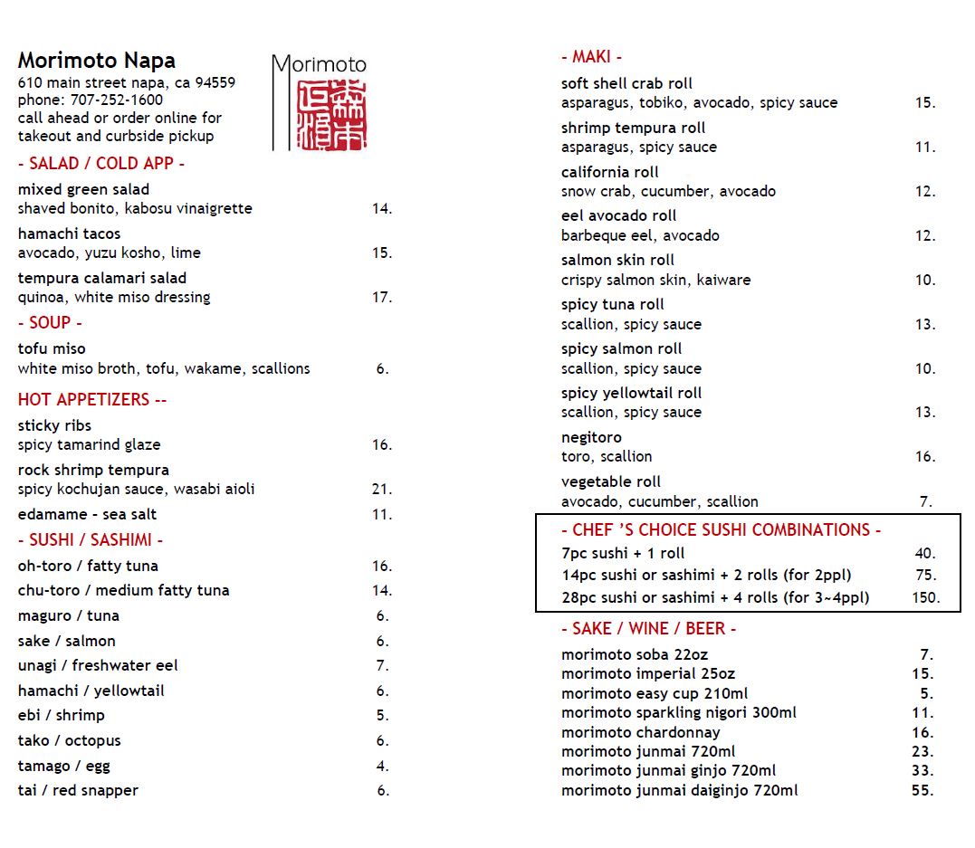 For my MorimotoNapa fans, here is a sneak peek of the menu that will be ...