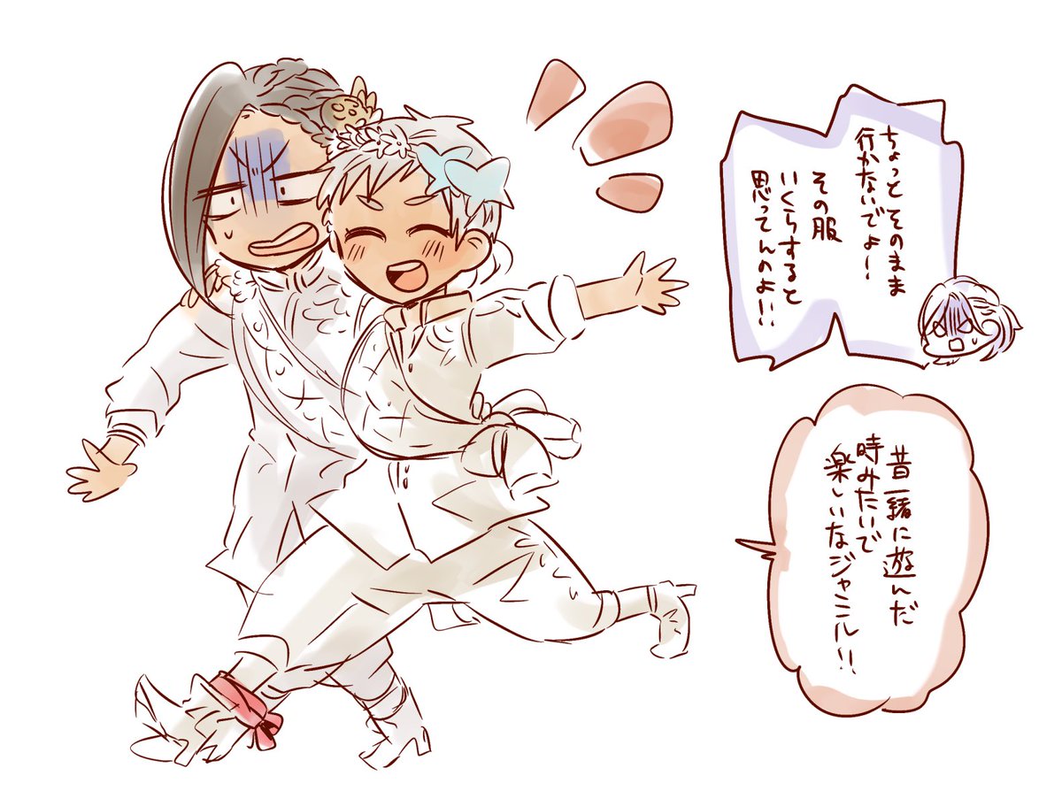 奈々@6号館Aに12a (@mr_bananako) さんのイラスト・マンガ作品まとめ (11 件) - Twoucan