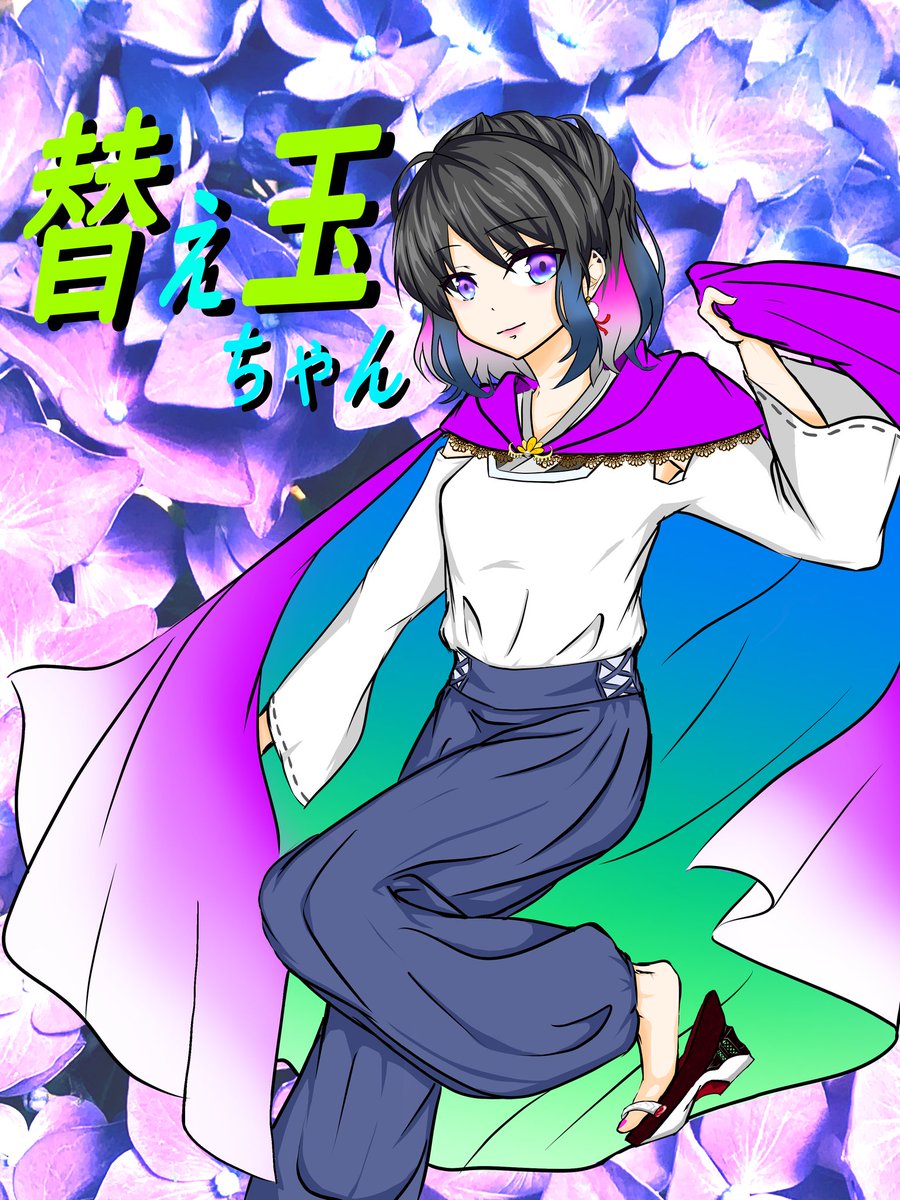 Lynt (@Lynt_illust) さんのイラスト・マンガ作品まとめ (7 件) - Twoucan