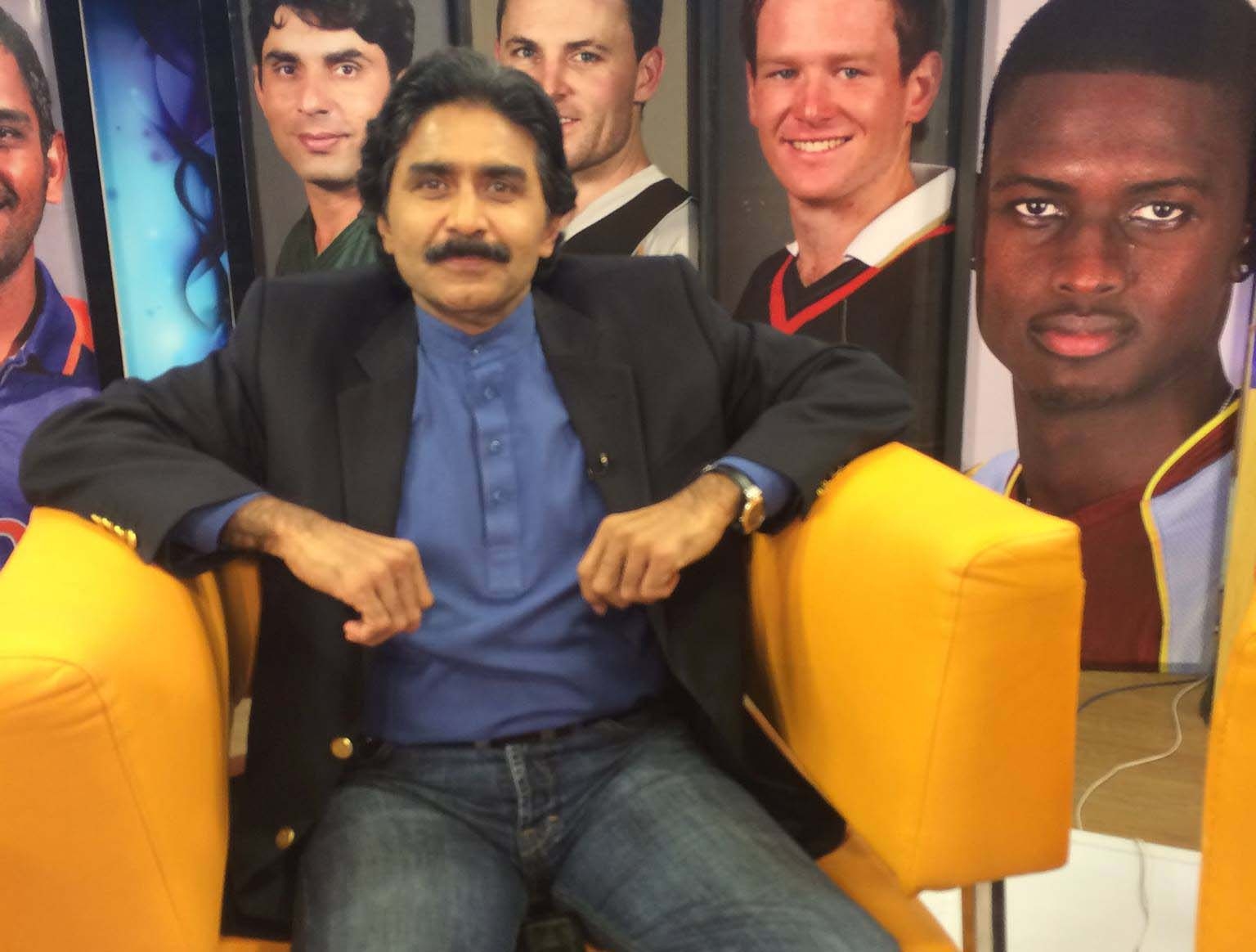 Javed Miandad Son Wedding