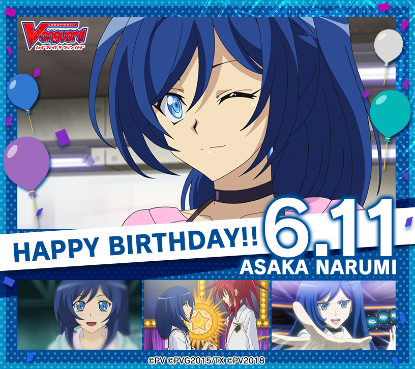 Cardfight Vanguard Asaka