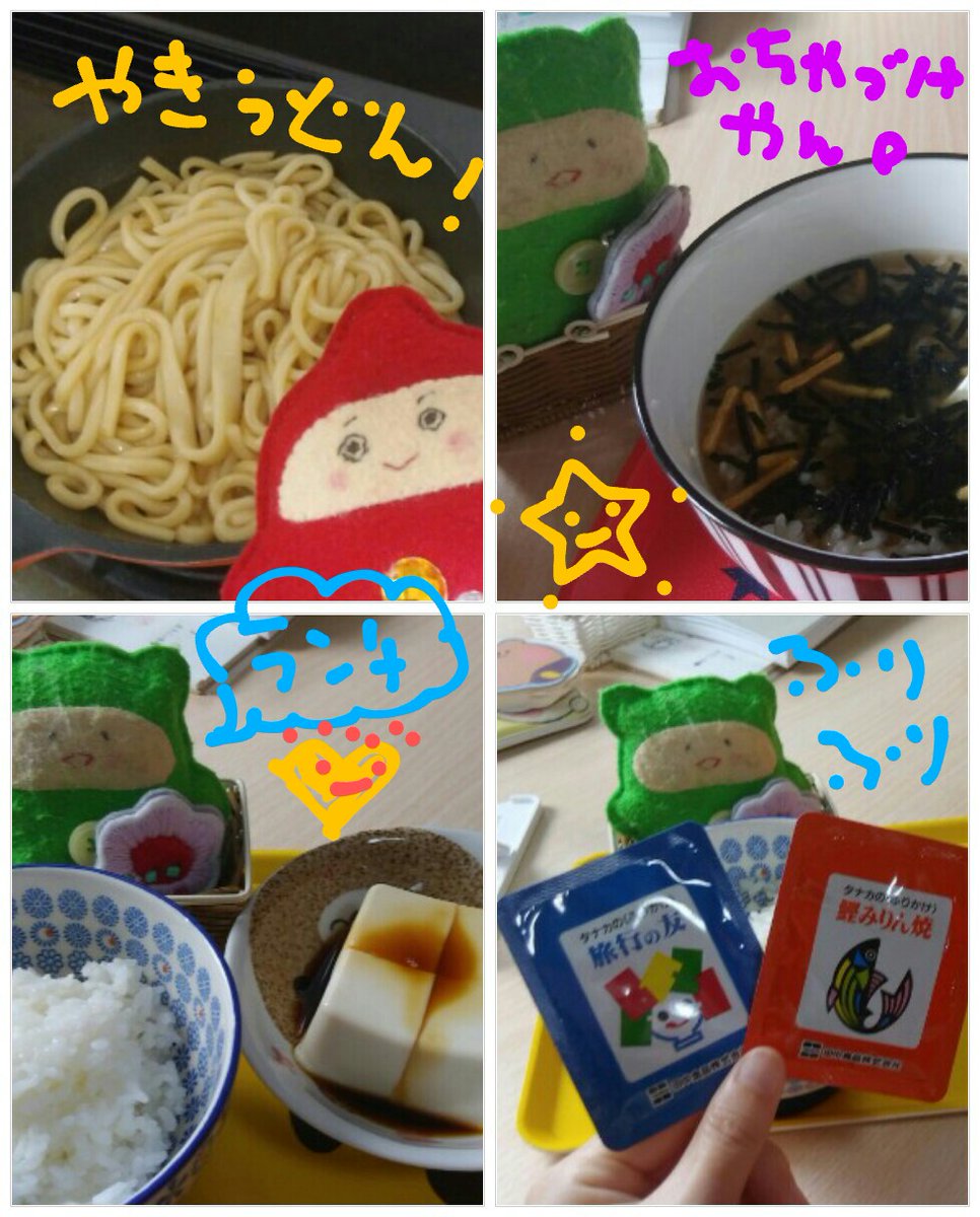 シンプル? 」8PON🌟〈おえかき日和〉🌼の漫画