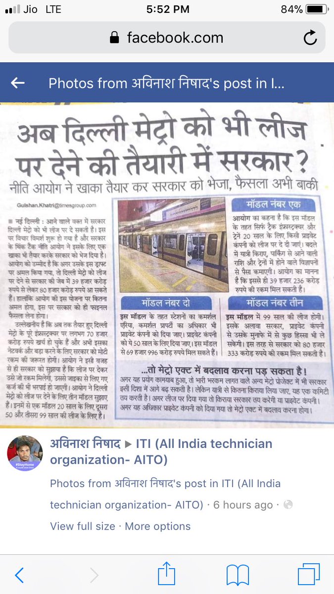 Nihit Pal (@NihitPal) | Twitter