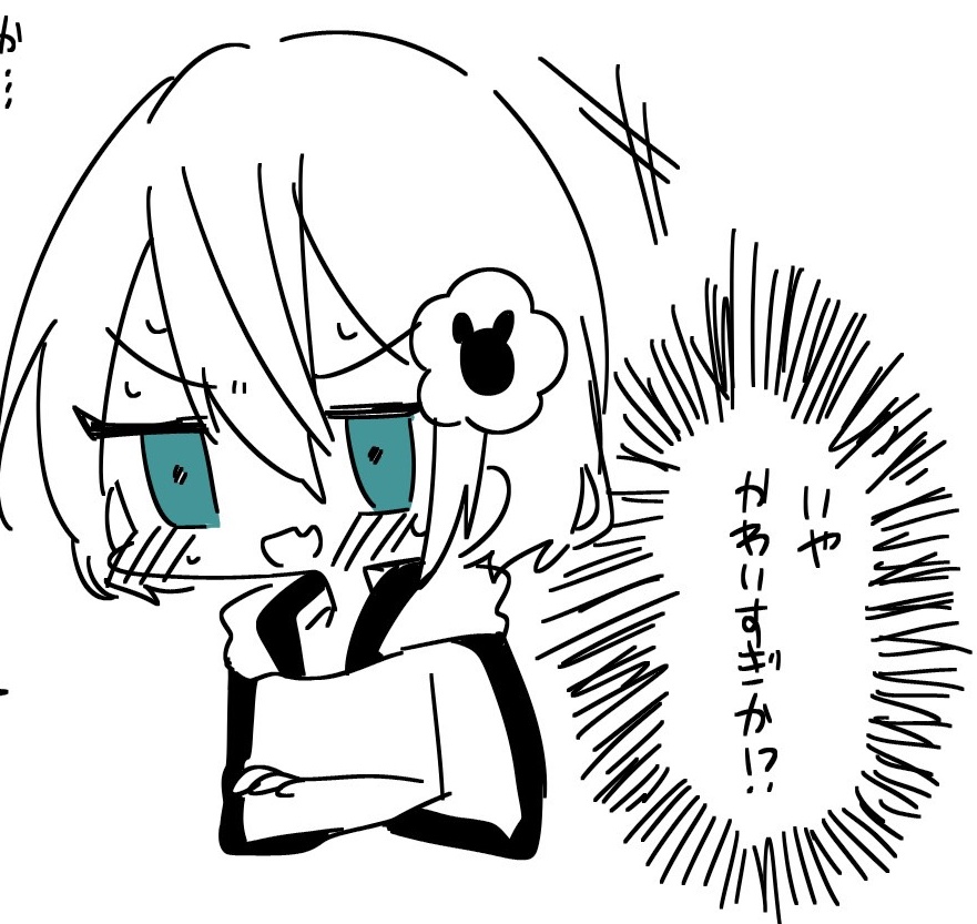 maka/西島世那🐏COMITIA147🩵K13bの漫画