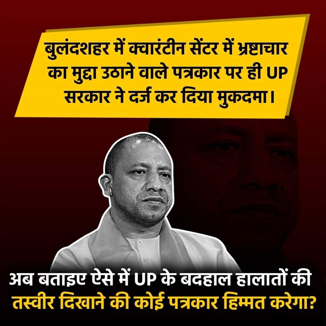 Rahul Dutt Sharma (@rahuldutt2712) | Twitter