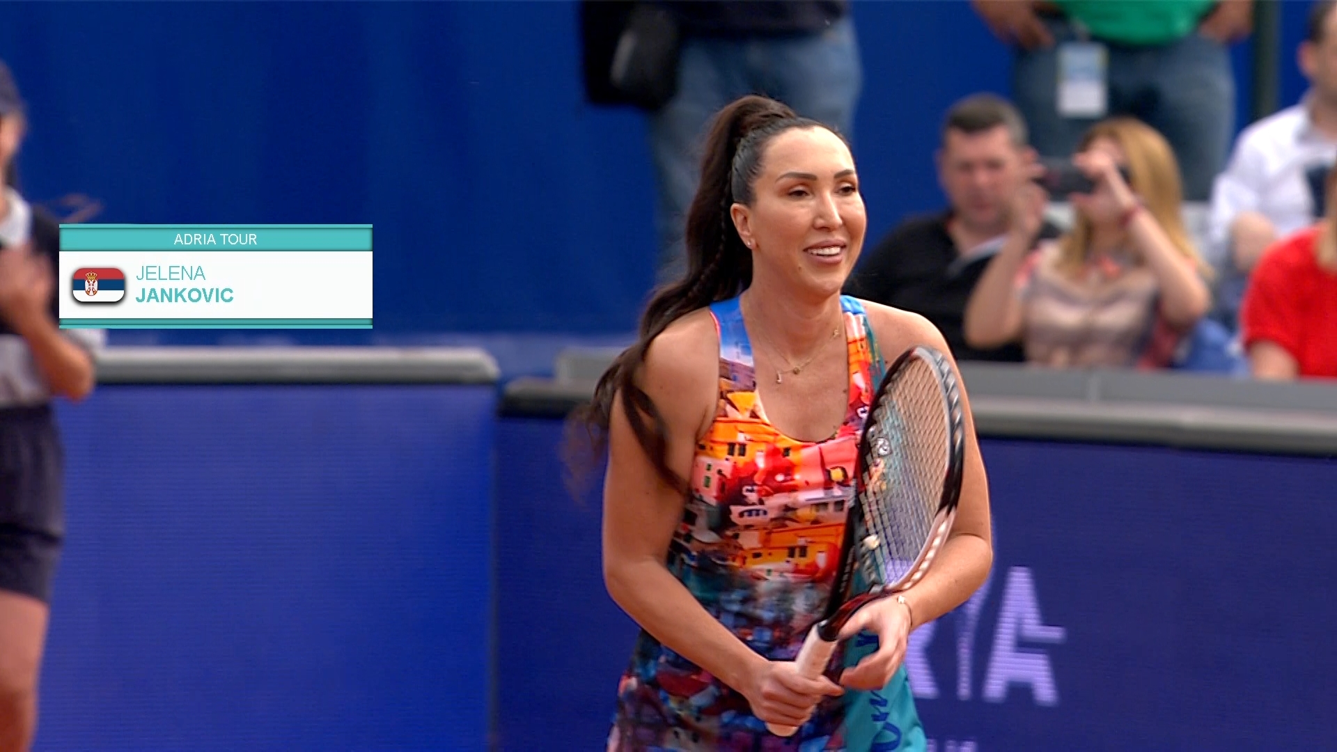 Jelena Jankovic Wallpaper