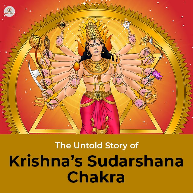Sudarshana Chakra Weapon