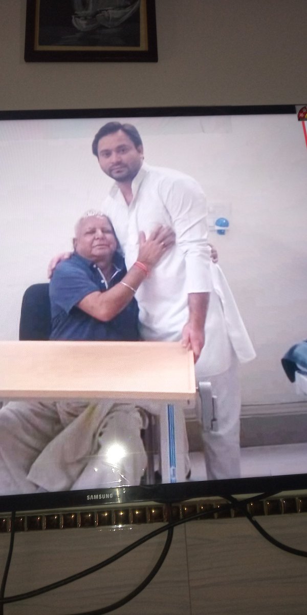 Surya Deo Prasad Yadav (@SuryaDeoPrasa15) | Twitter