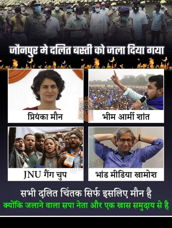 Devendra Bansal (@Devendr43395689) | Twitter