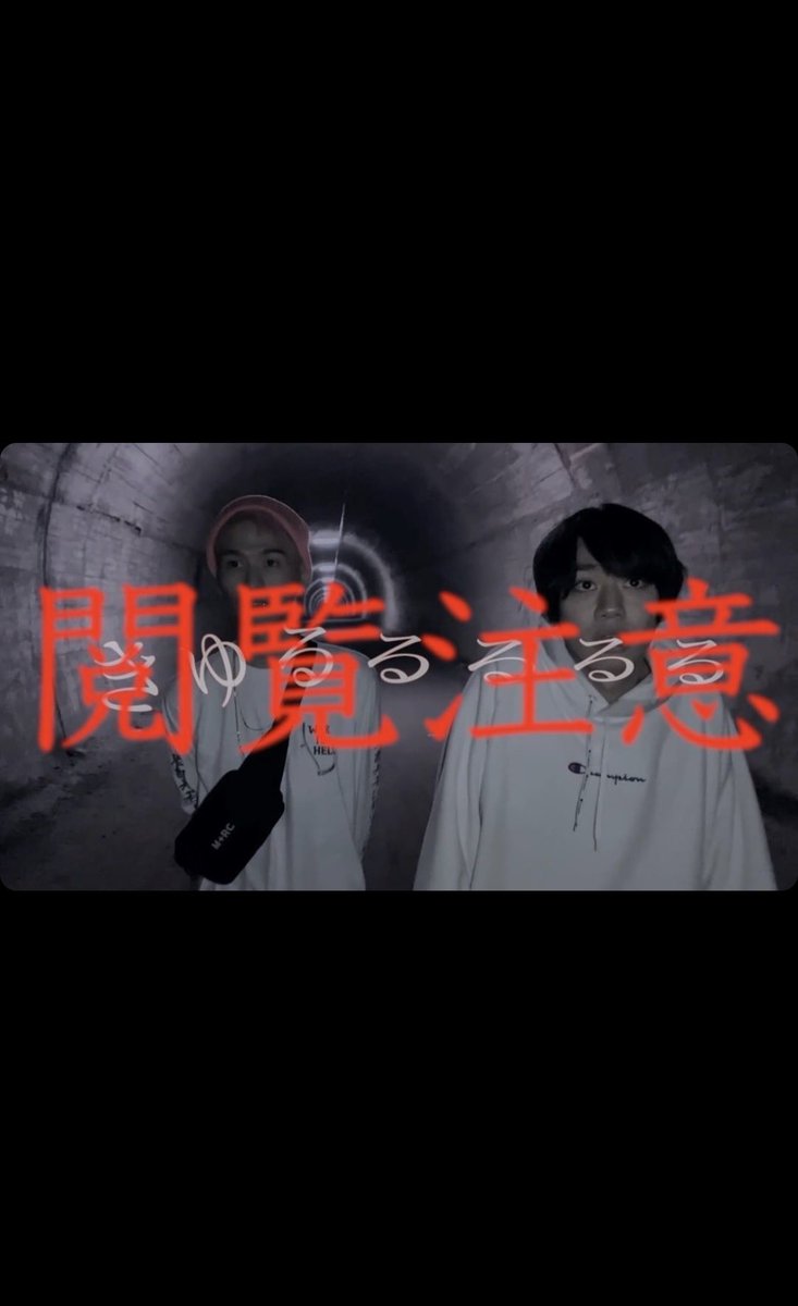 Bumpy boys (@BumpyBoys) | Twitter