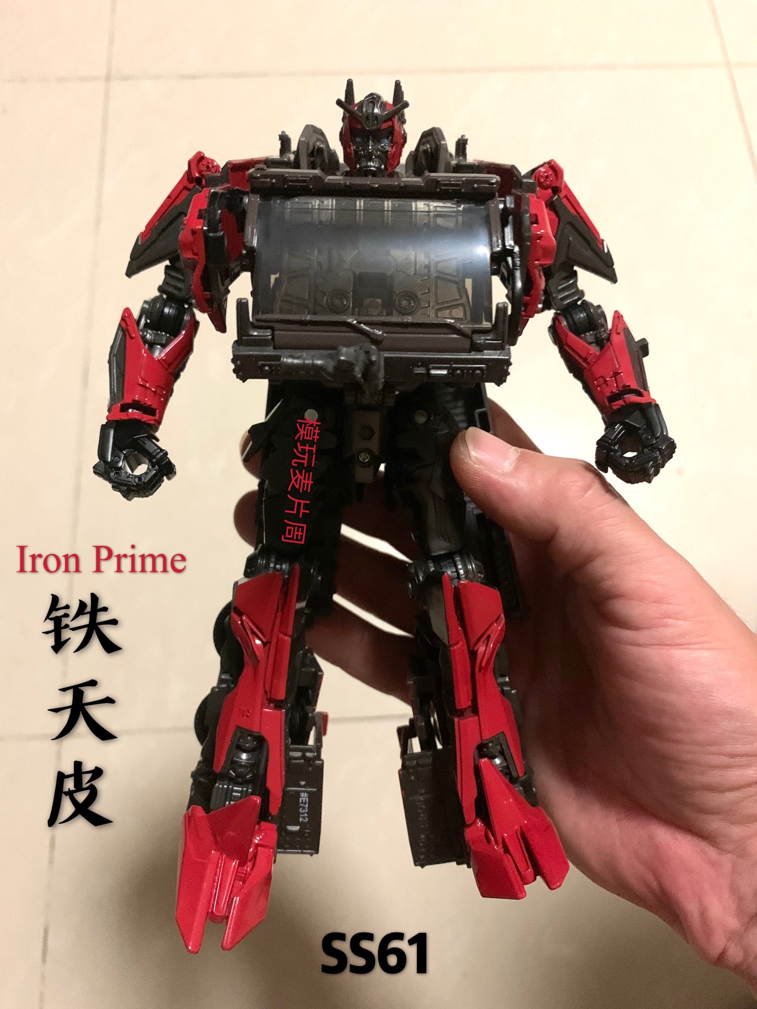 Transformer Fan Modes