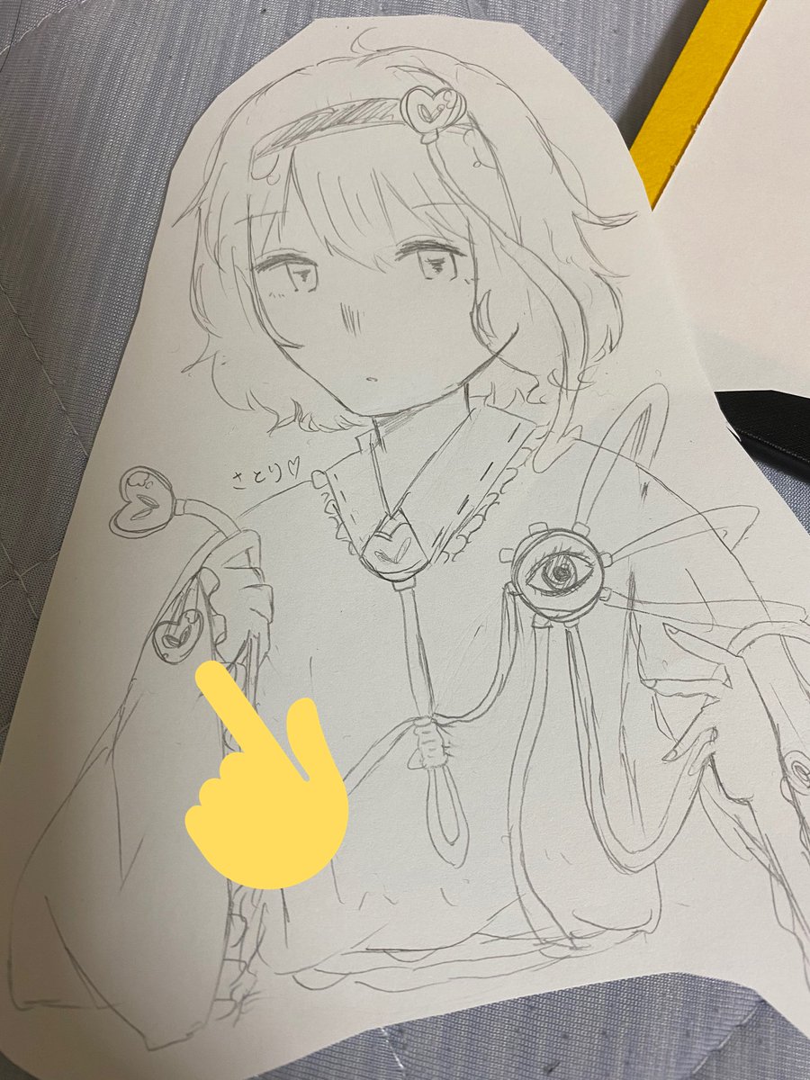 かぴかぴポテト (@kapikapi_2064) | Twitter