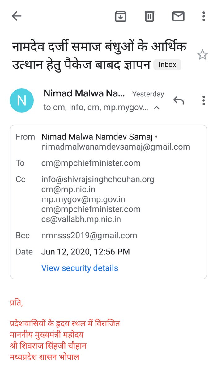 Mahadev Namdev (@md_namdev) | Twitter