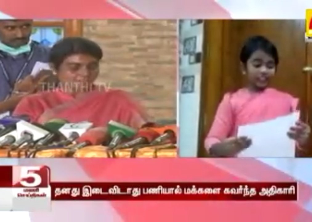 Niresh Kumar (@Niresh_Aksans) | Twitter