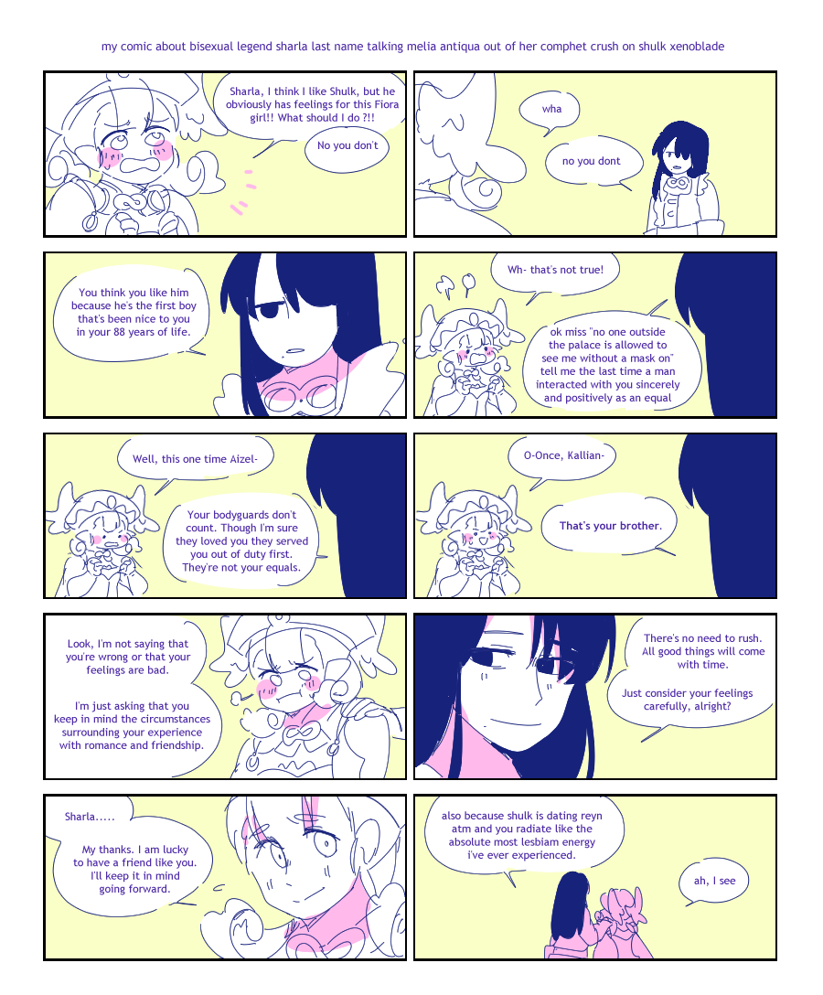 「my comic about bisexual legend sharla la」|riceの漫画
