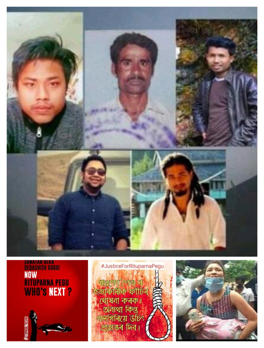 Chayanika Gogoi (@Chayani69018026) | Twitter