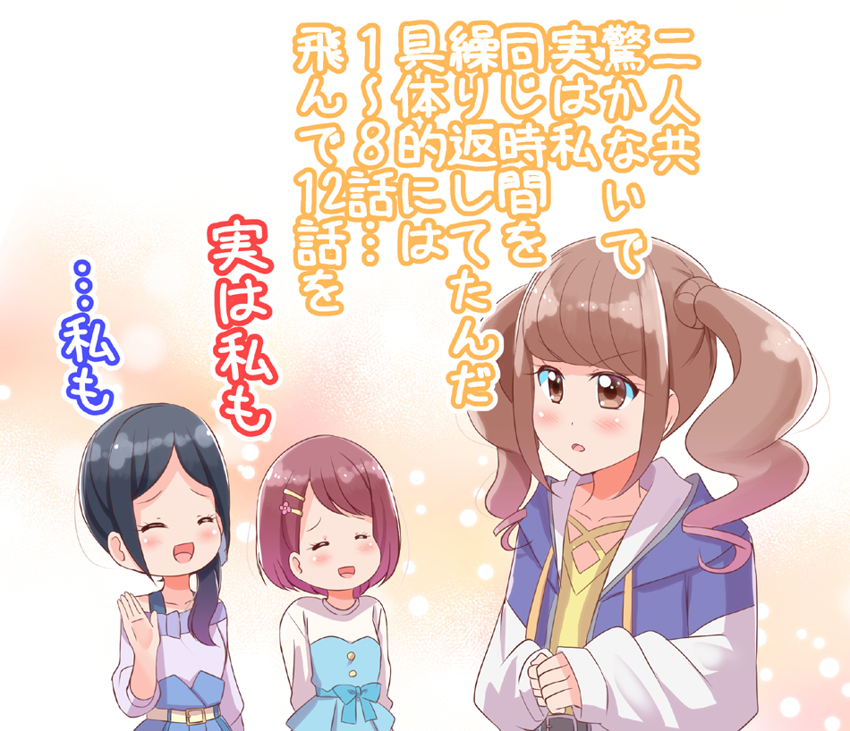 「実は私… | 未鏡@レイフレ22E27 #pixiv https://t.co/oTWy75ExVh 」未鏡（みら）@C105お疲れ様でしたの漫画