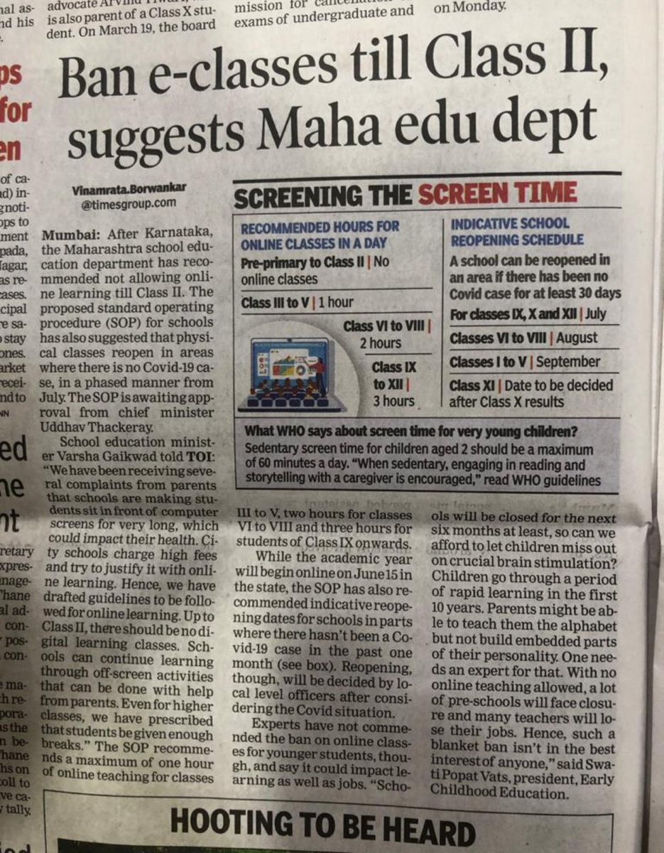 Devender Sharma (@dabsdev) | Twitter