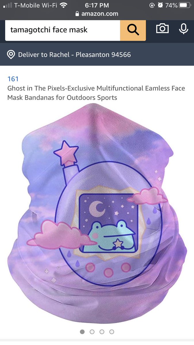 「i'm so mad!! somebody on amazon is selli」|rachel 🐸 reichenbachのイラスト