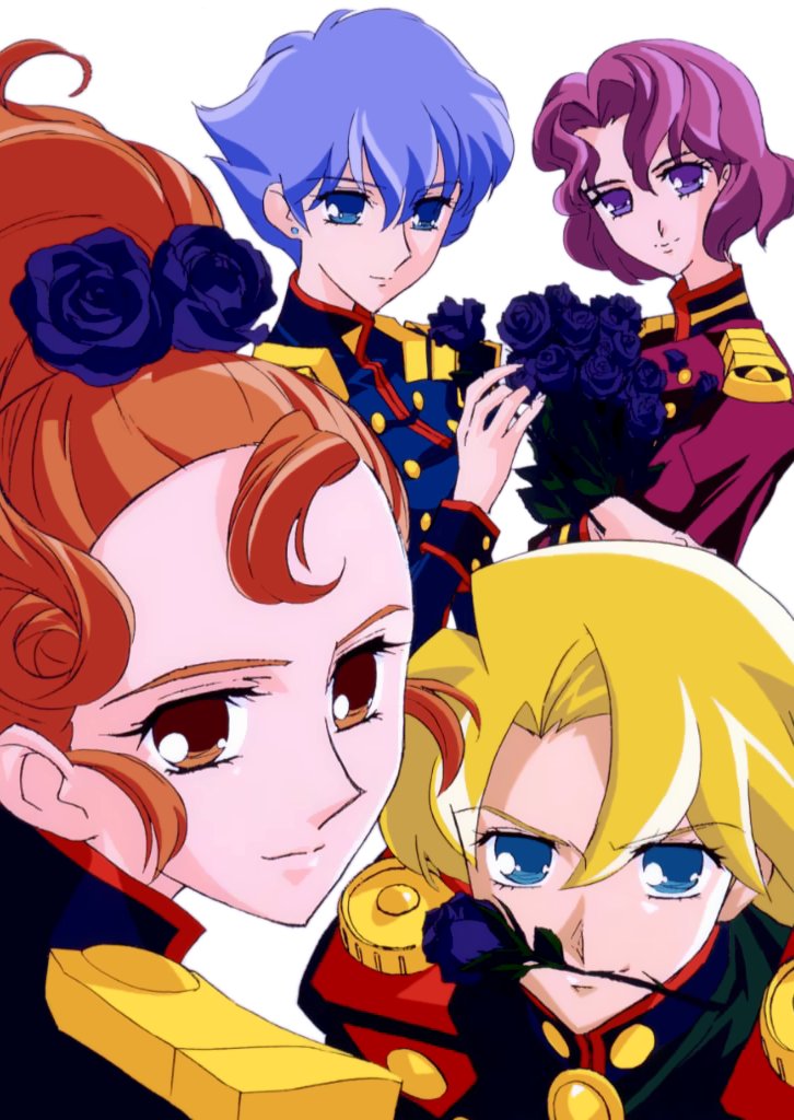 Revolutionary Girl Utena Rose