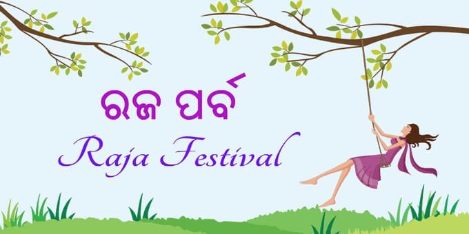 Happy Raja Wallpaper