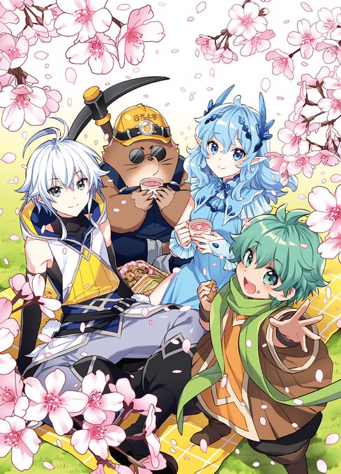 Twoucan - Nardack🦋