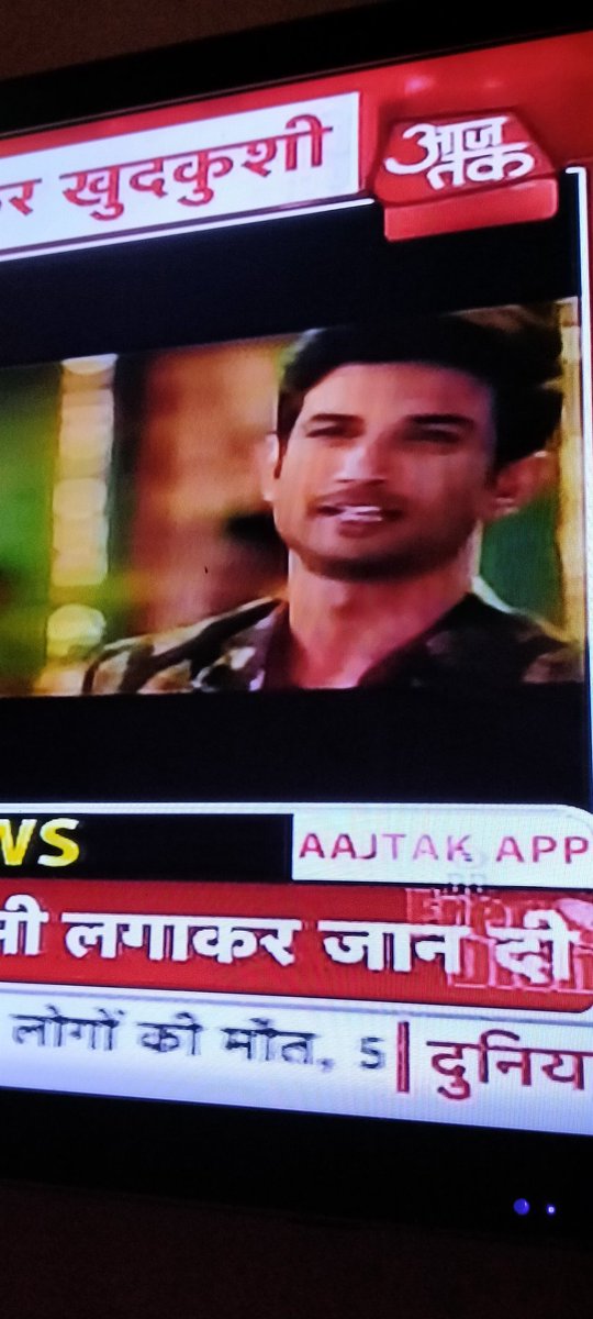 Pt.Amit Kumar Pathak (@PtAmitKumarPat1) | Twitter