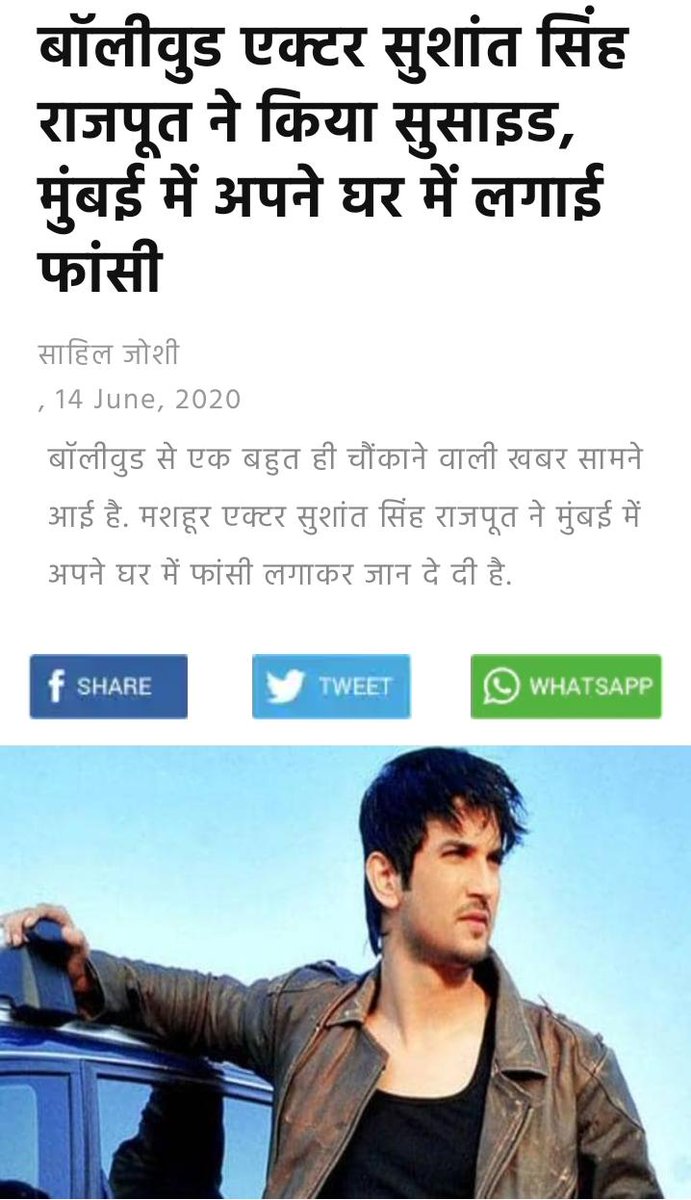 Shibu Kumar (@TheShibuKumar) | Twitter