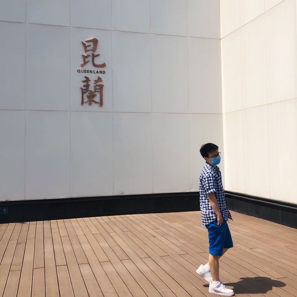 Xiaoyu Guo (@XiaoyuGuo8) | Twitter