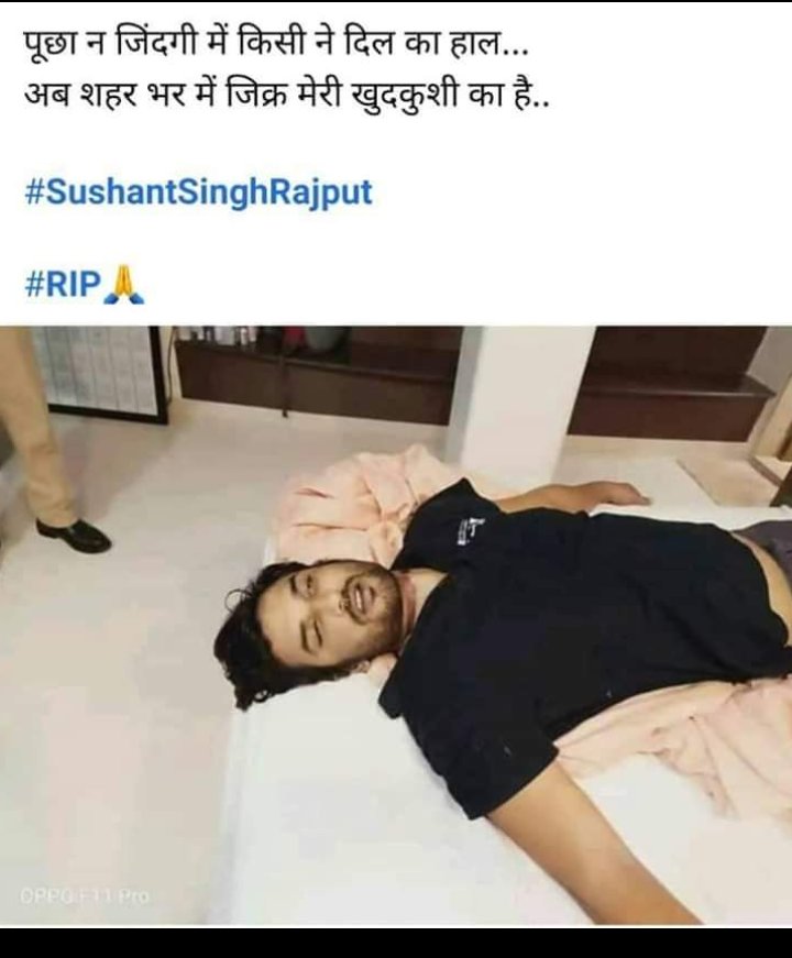 Devendra Bansal (@Devendr43395689) | Twitter