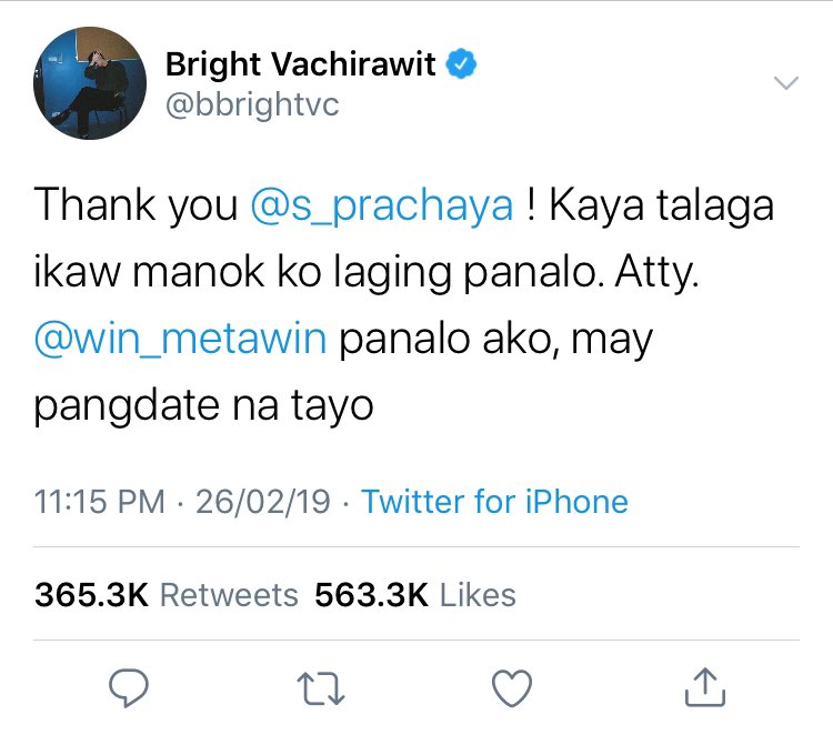 kaira on Twitter: "167. nagpustahan din https://t.co/exMkTmiB96" / Twitter