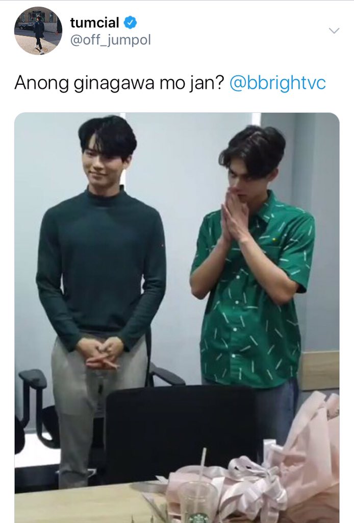 kaira on Twitter: "170. BAT KA ANJAN? https://t.co/vXrtKUbNeQ" / Twitter