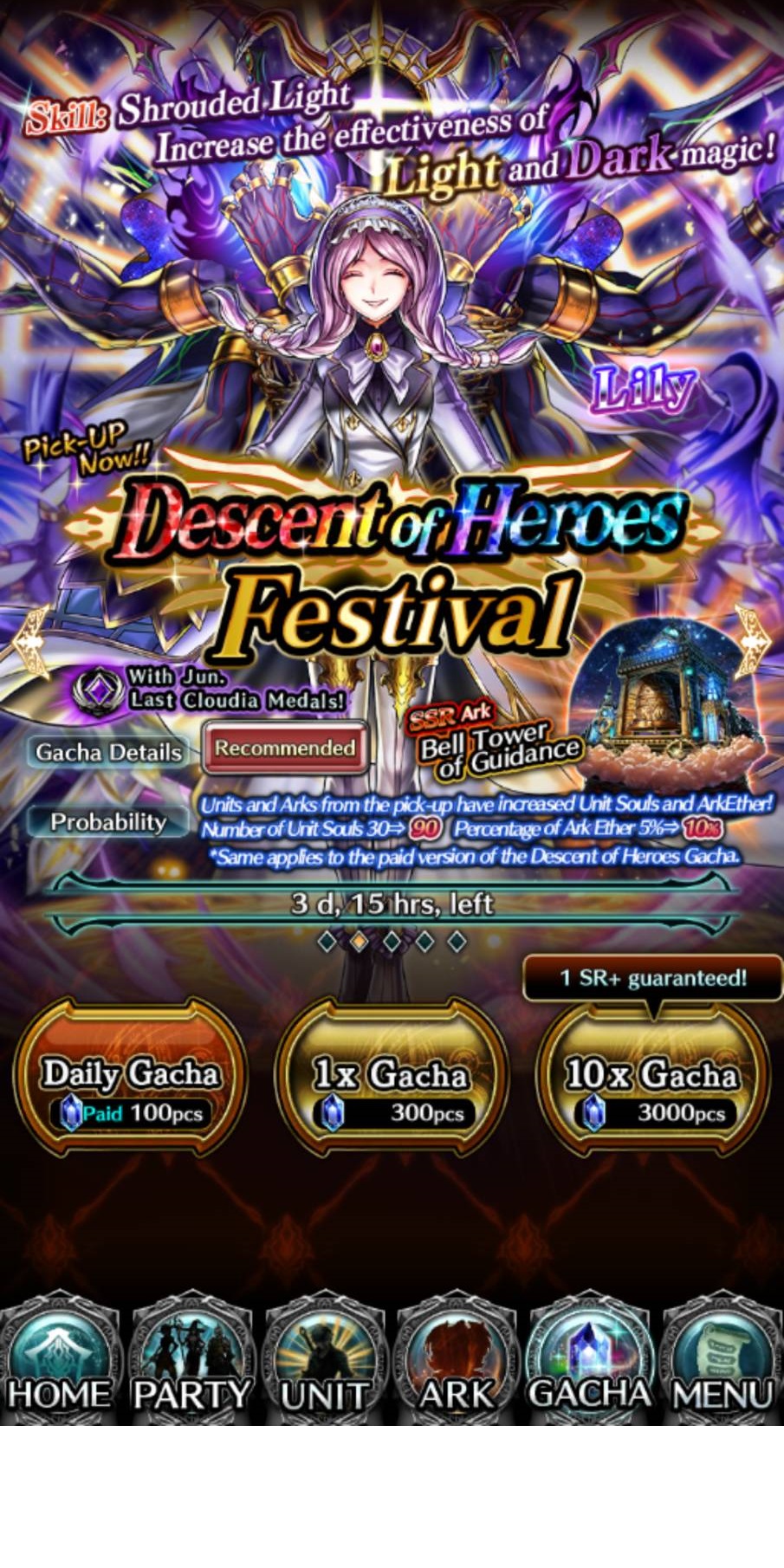 Brave Frontier Dark And Light