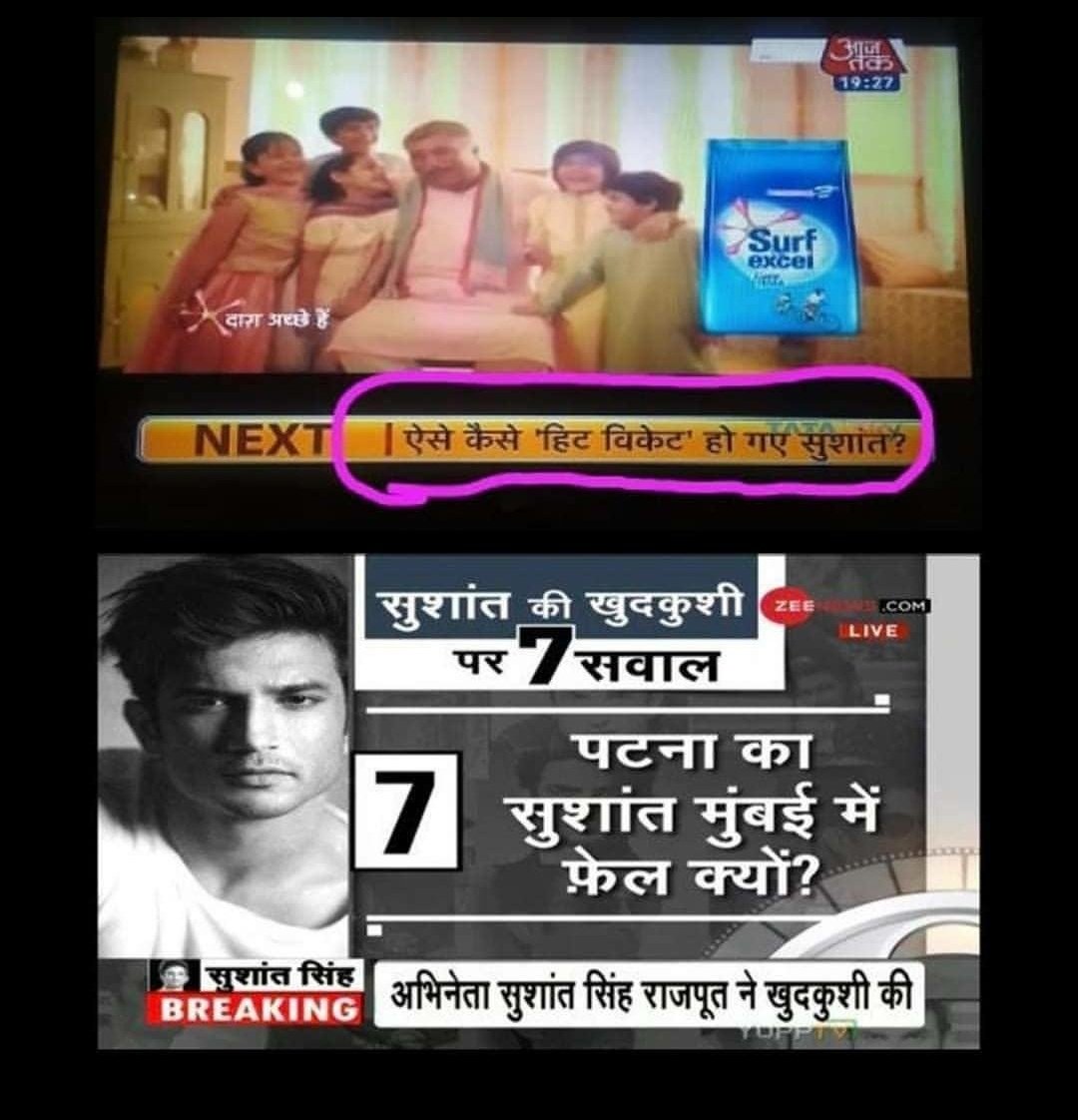 Sk Moinuddin (@SkMoin592) | Twitter