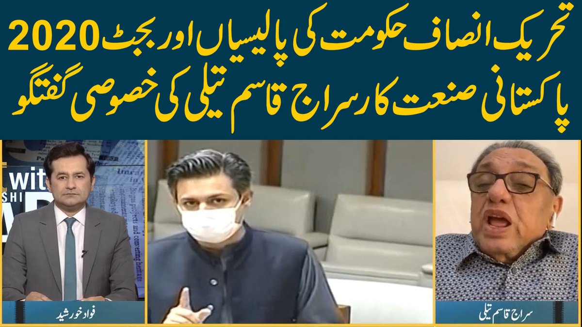 Hammad Khurshid (@K3Hammad) | Twitter