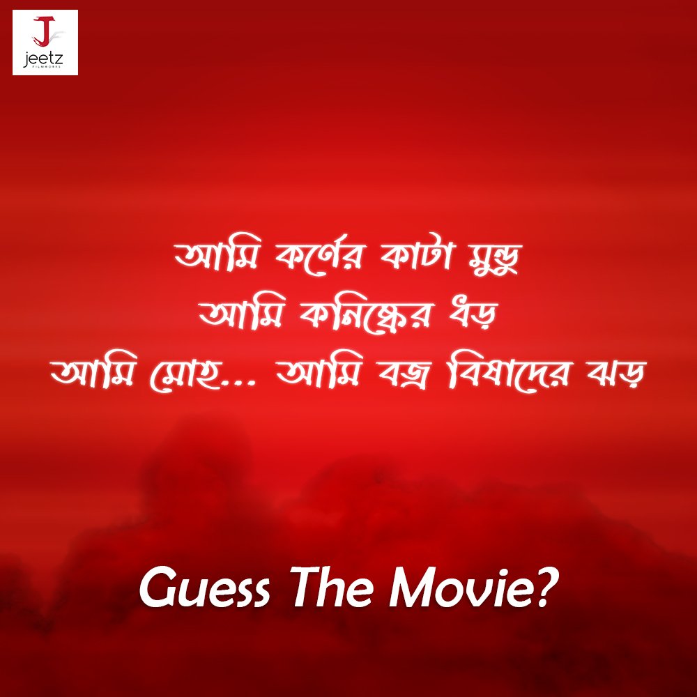 Palash Ghosh (@PalashG28166403) | Twitter