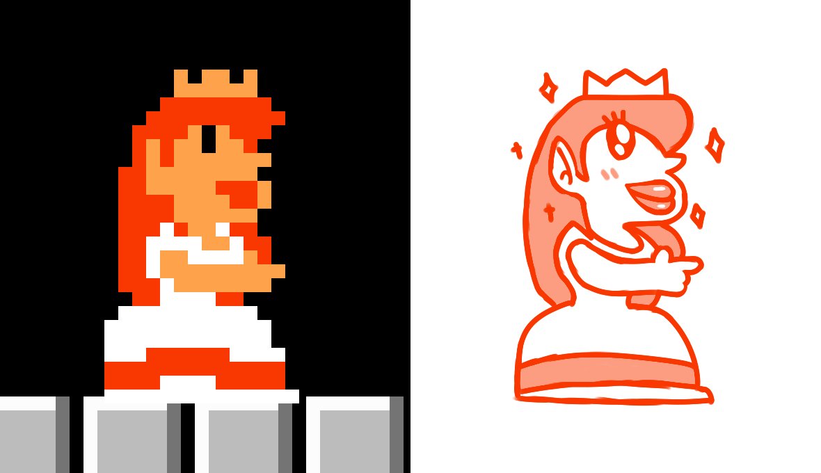 Peach 8 Bit Sprite