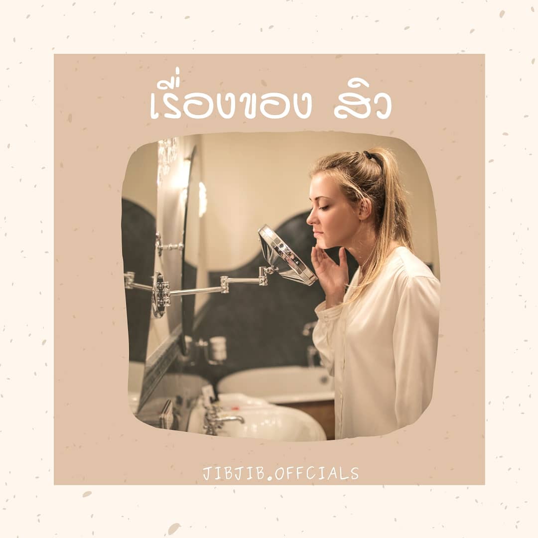 Nuttapol Muangngao (@Nattapol_Nack) | Twitter