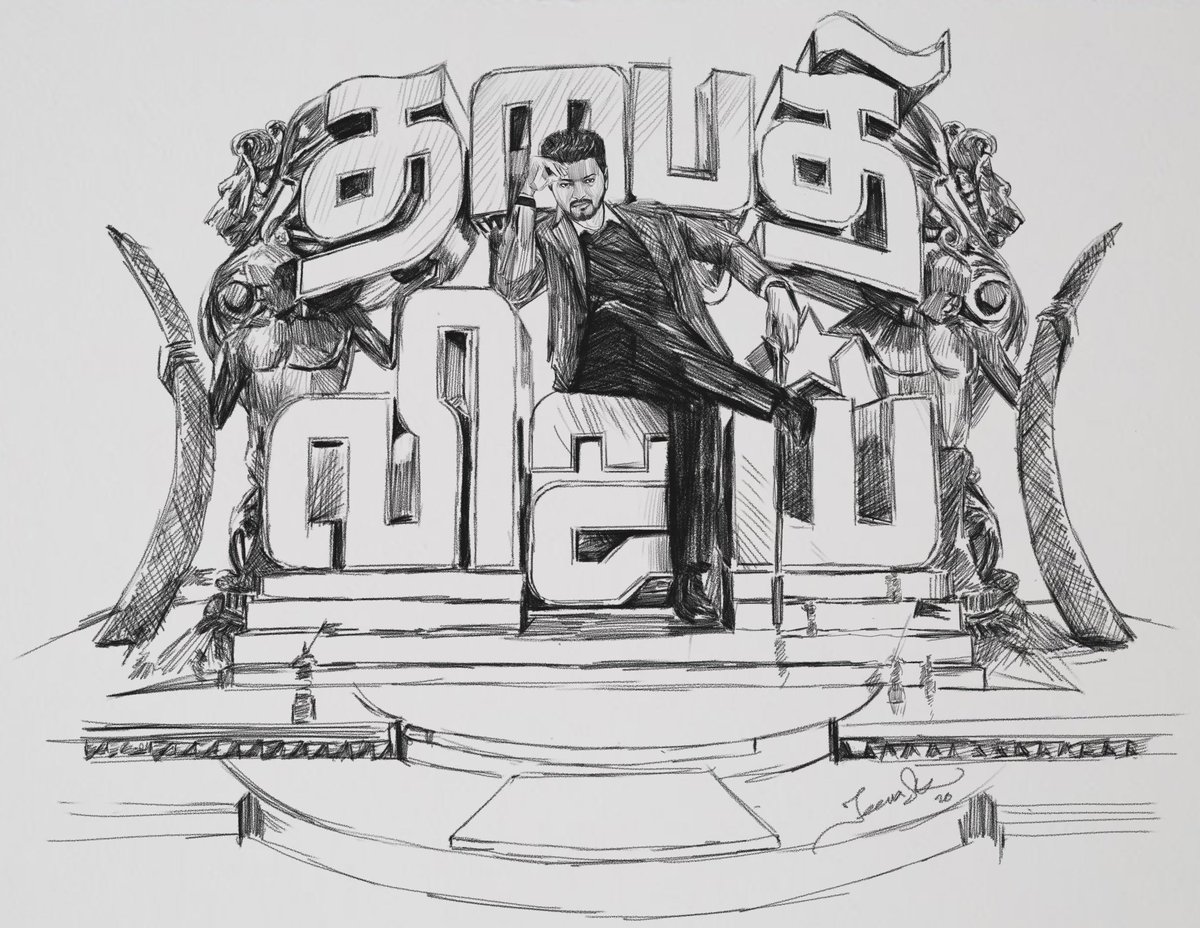 Master Pencil Drawings