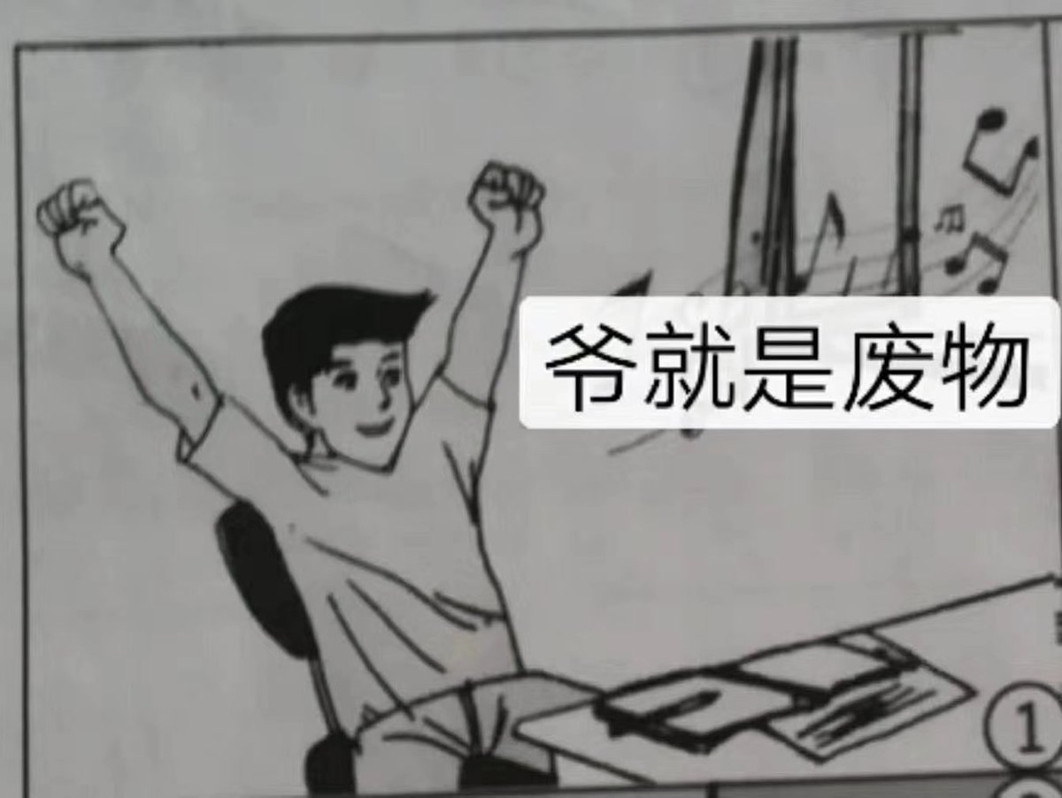 echo回音 (@echo94897747) | Twitter