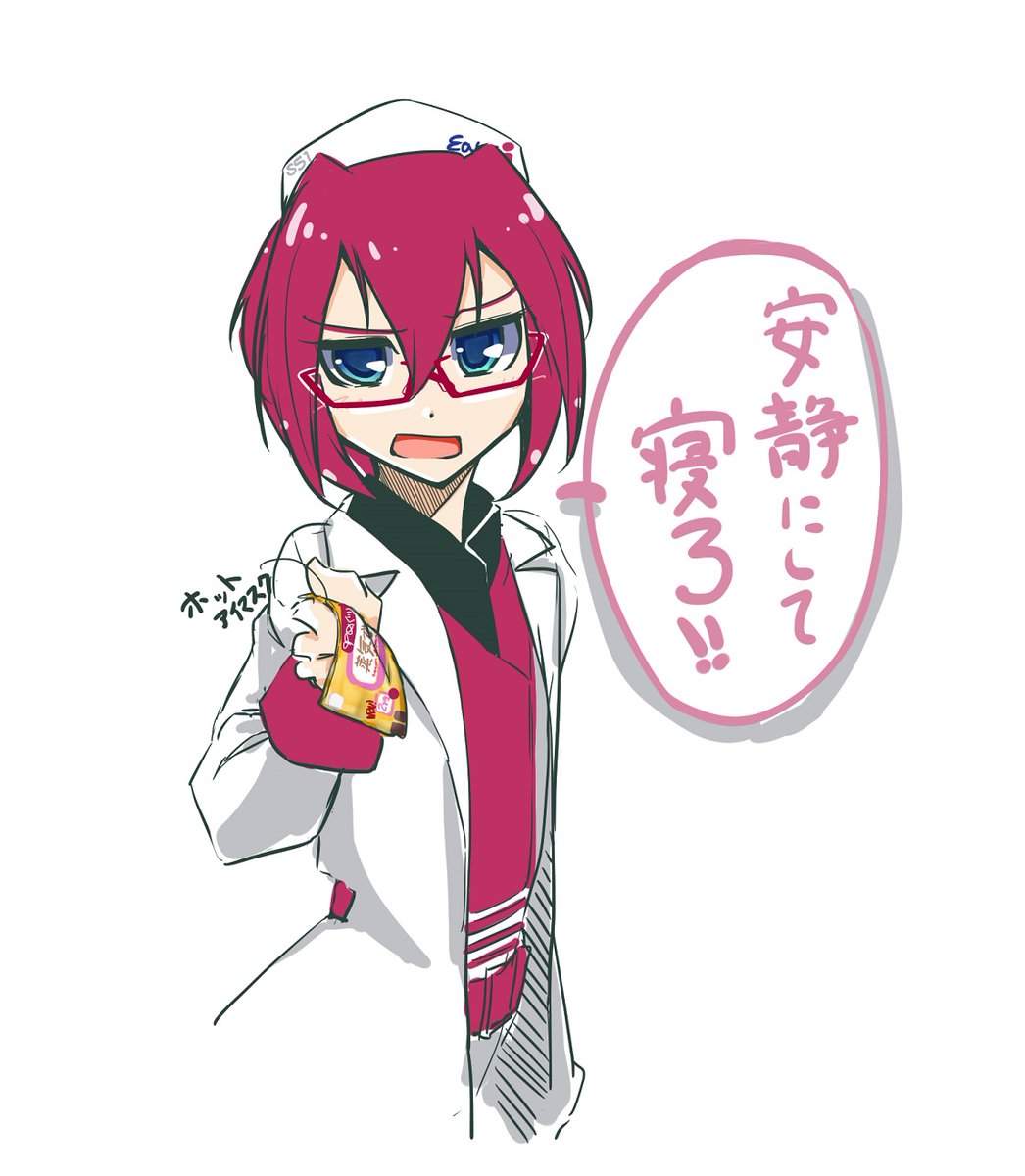 取海🍤C105日曜西く26b@Torikai_aの漫画作品一覧(古い順)