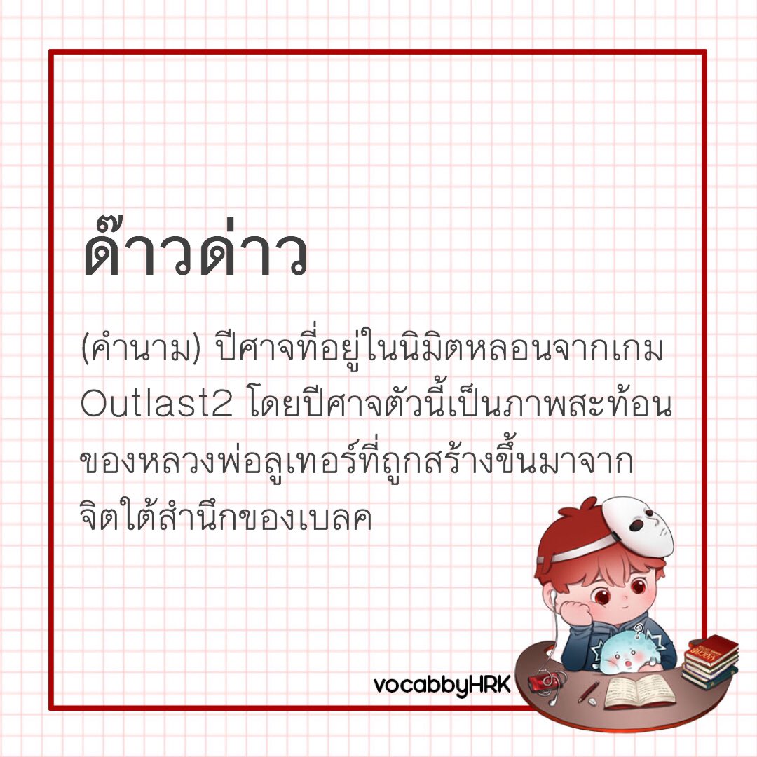 Keya (@s0ngxzfjelly) | Twitter