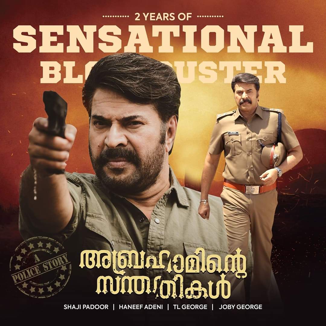 Ragendu (@Ragendu8) | Twitter