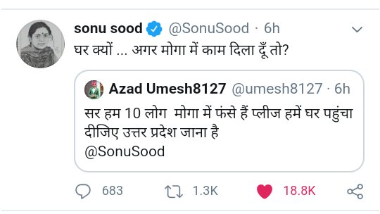 sushil kumar (@sushil_kr_sah) | Twitter