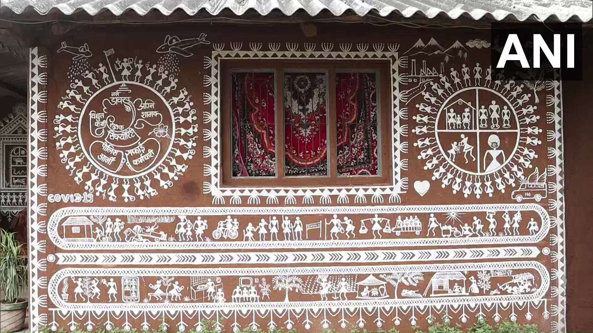 Warli Painting On House Wall