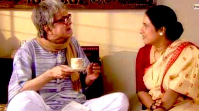 Shravani gawade (@Shravanigawade2) | Twitter