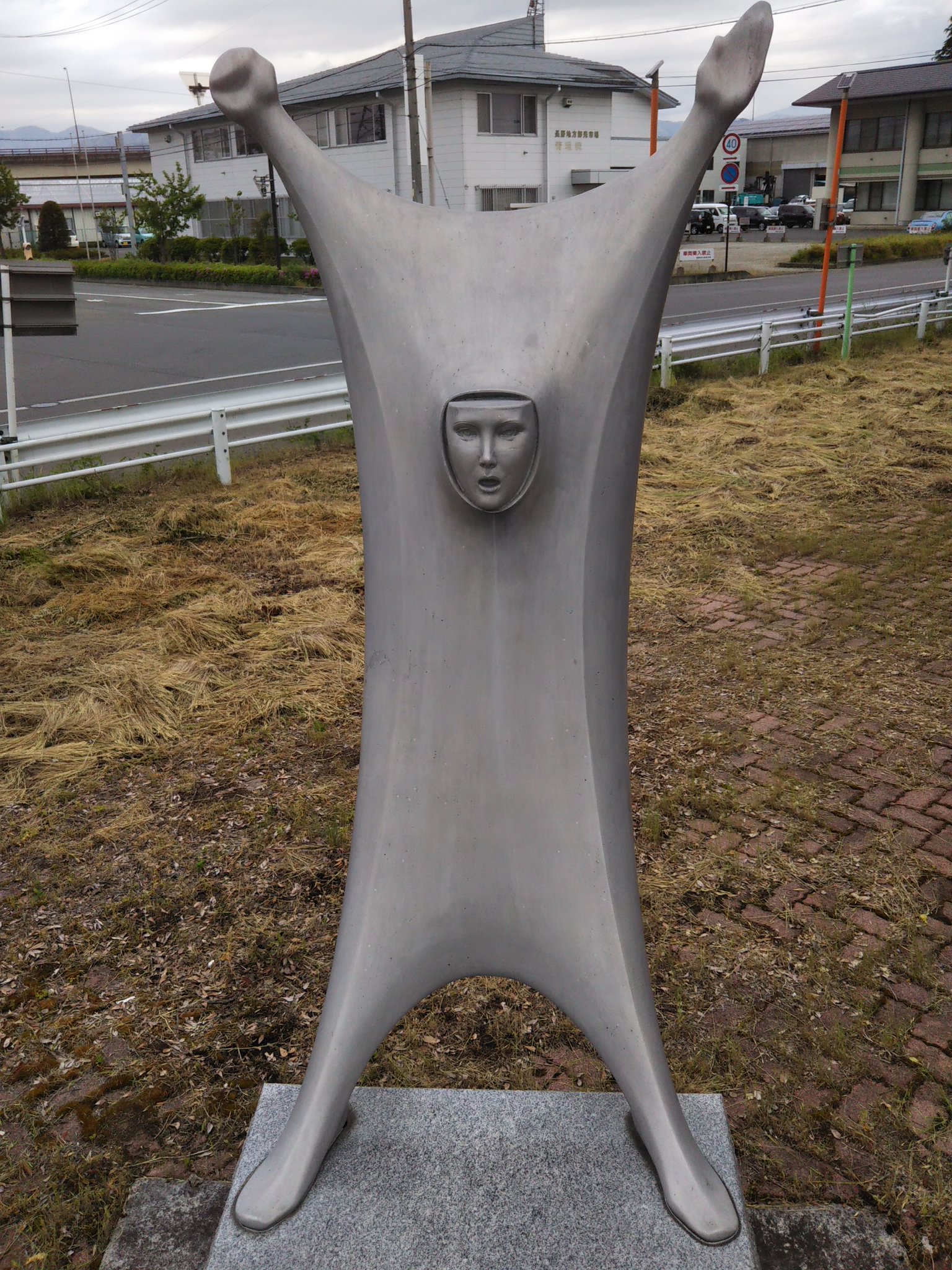 長野市 on X: 長野市 on X: