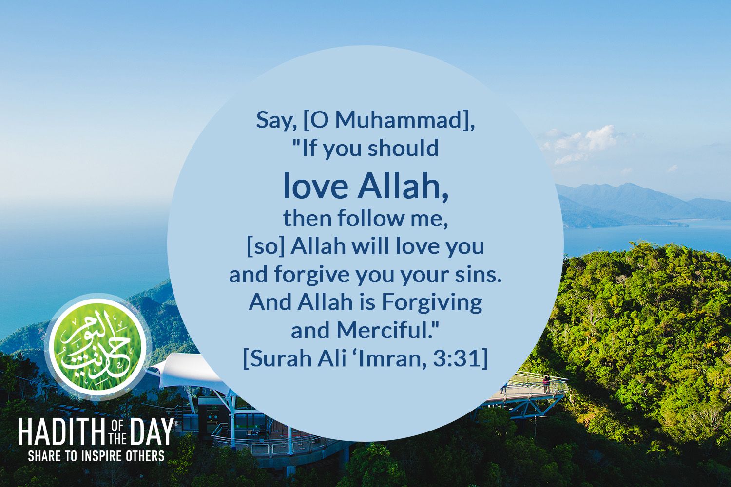 Foto Islame Me Hadithe